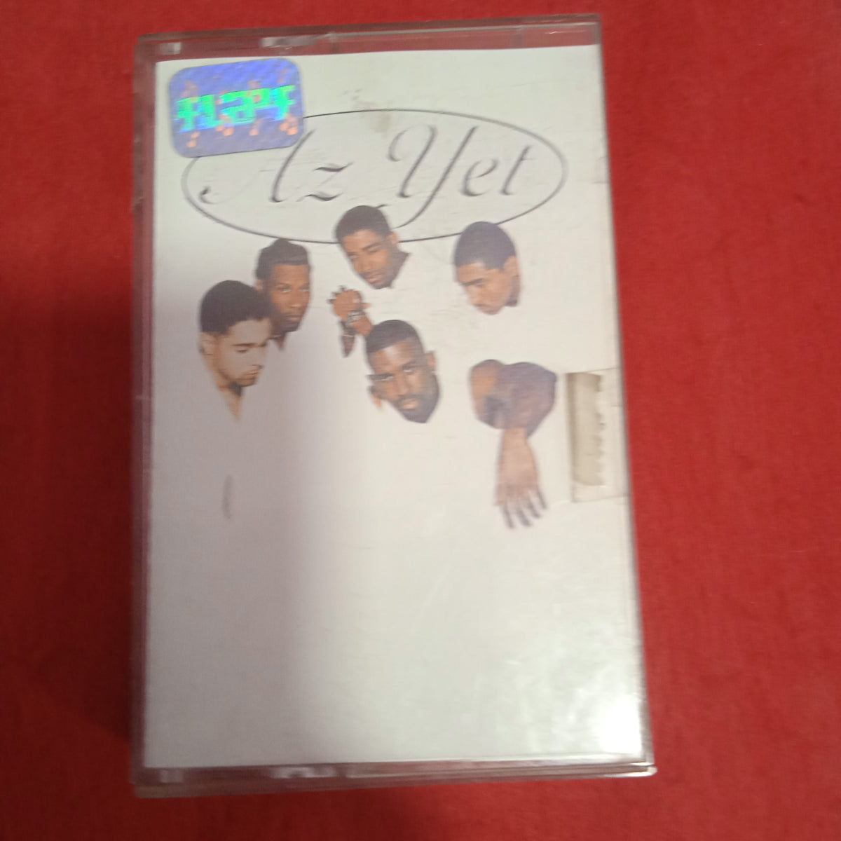 Az-Yet – Centro Musical